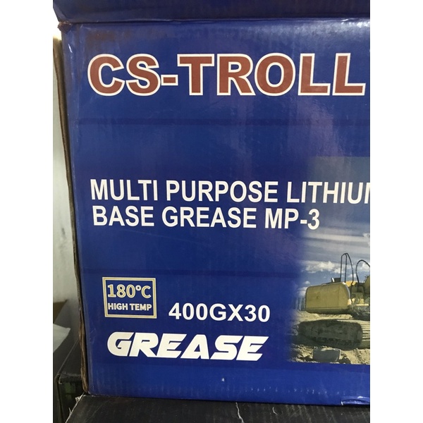 MỠ CHỊU NHIỆT CS-TROLL 180 ĐỘ LOẠI SÂU NHỰA
